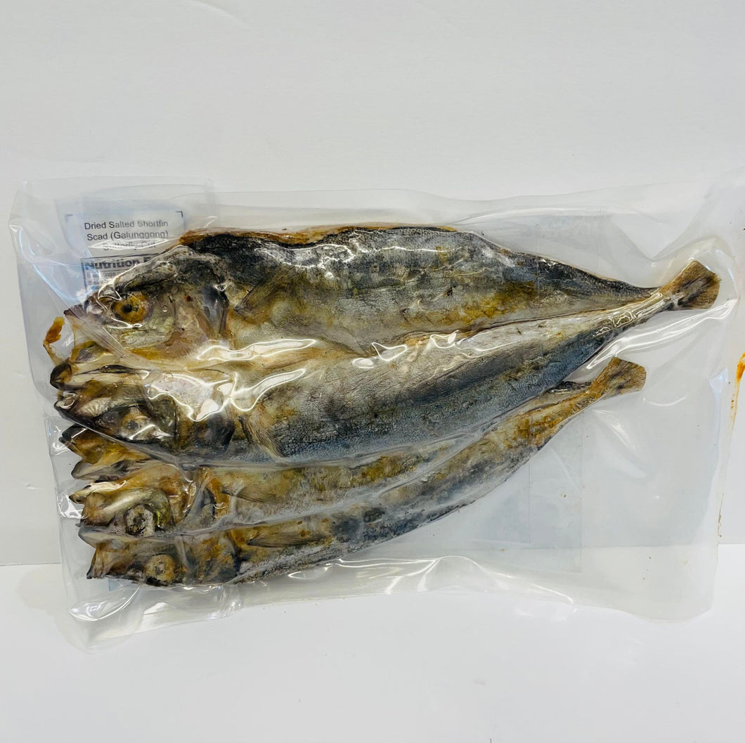 Dried Salted Shortfin Scad ( Galunggong ) 8 oz – Chuchay Supermarket